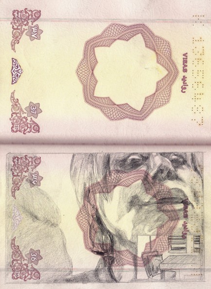 "Pending" de Nooshin Rostami ⋆ L'Eclectique