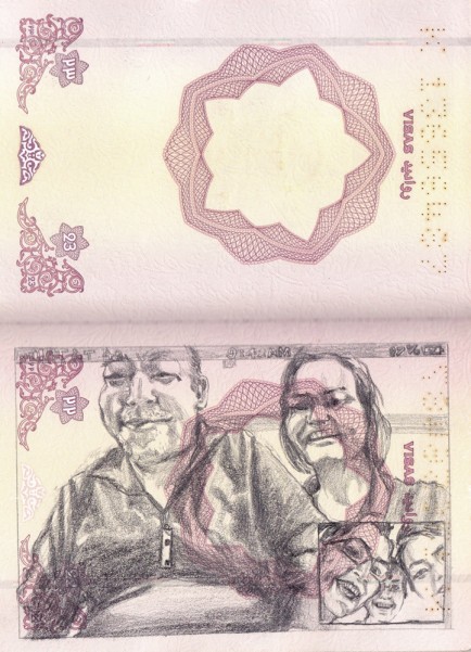 "Pending" de Nooshin Rostami ⋆ L'Eclectique