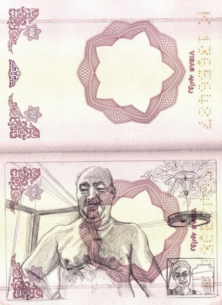 "Pending" de Nooshin Rostami ⋆ L'Eclectique