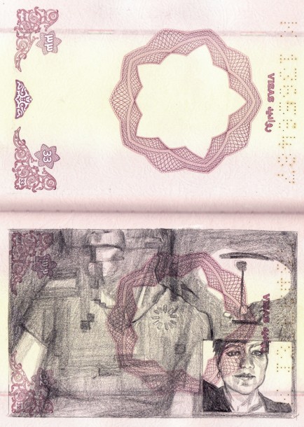 "Pending" de Nooshin Rostami ⋆ L'Eclectique